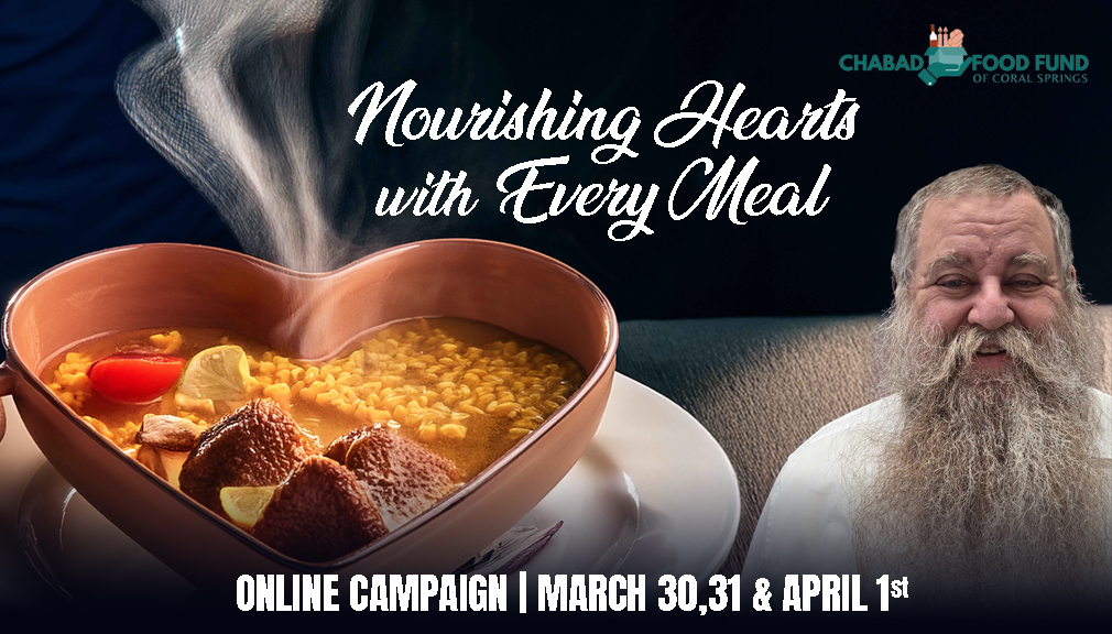 Chabad Food fund - PerfectDeed Campaign 2025